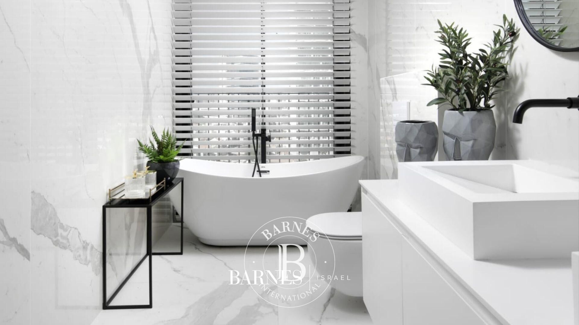 Appartement à vendre 5 Pièces 246 m2 Tel Aviv-Yafo Florentin - 5 240 598